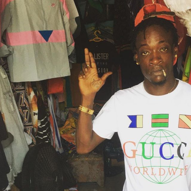 Marion Hall Says She Would Collab With Caano, But Only If He Becomes A ...